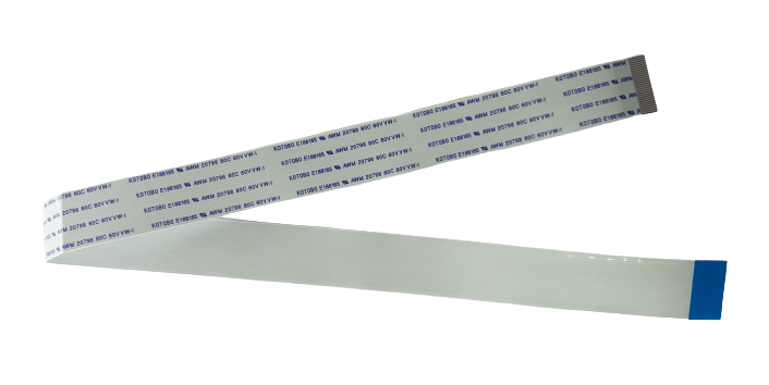 CABO FLAT DVD 28 VIAS 32CM PASSO 0,50MM - Beta Componentes Eletrônicos