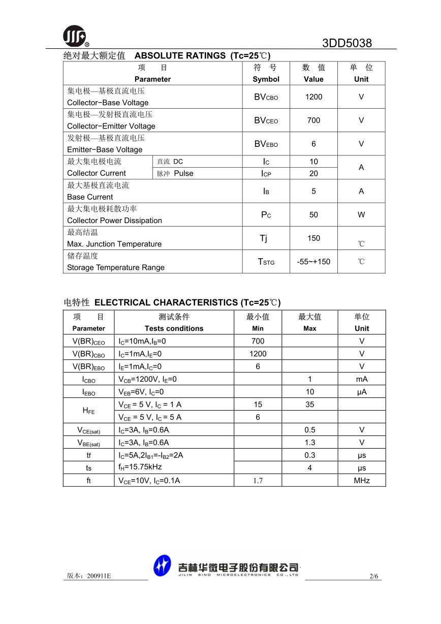 TRANSISTOR 2SD 5038 - ORIGINAL - Beta Componentes Eletrônicos