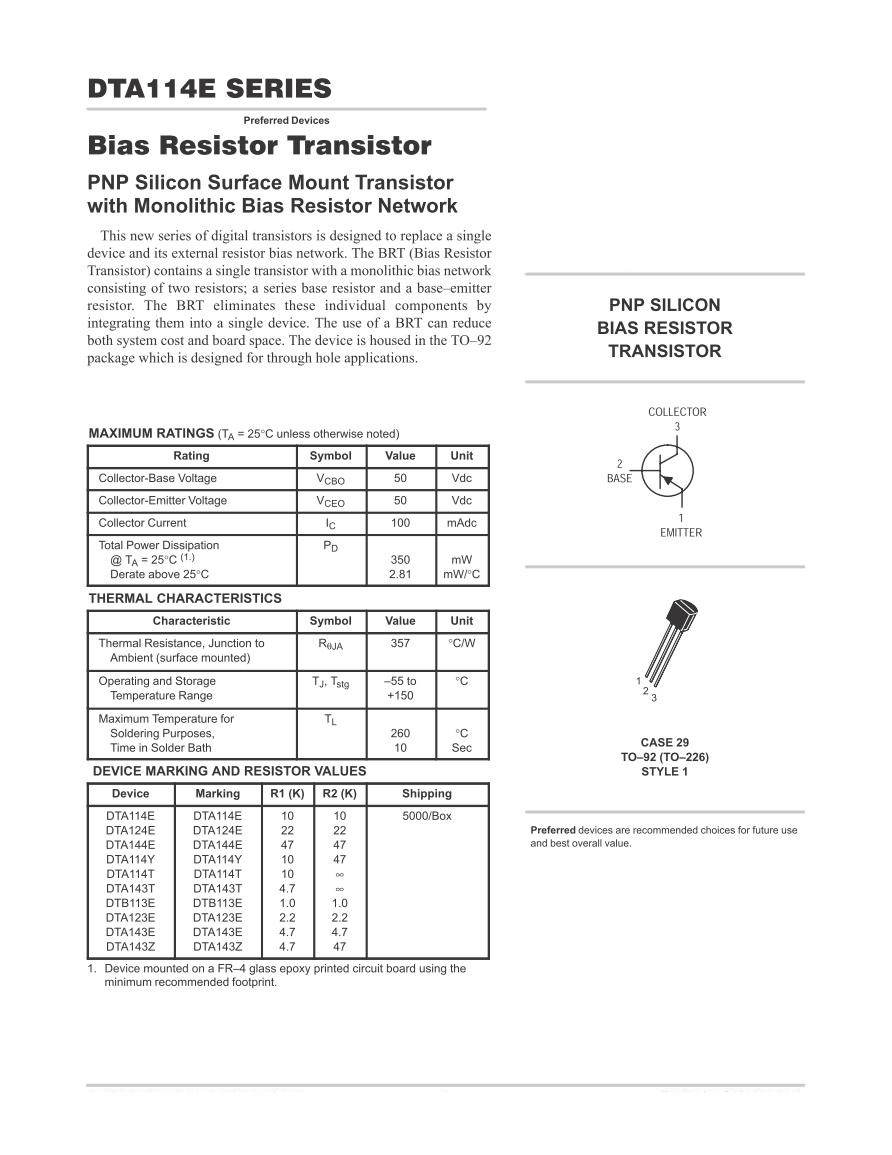TRANSISTOR DTA 124 - Beta Componentes Eletrônicos