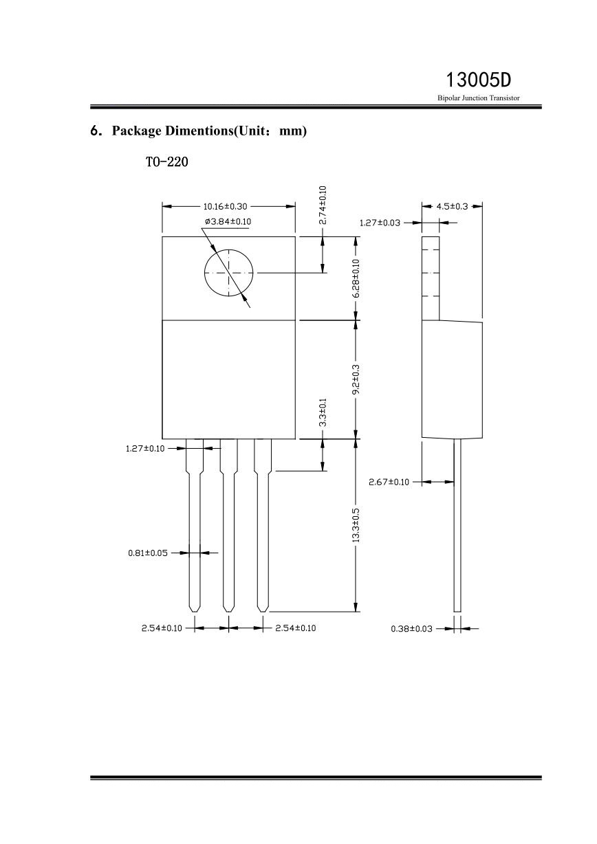 TRANSISTOR MJE 13005D (COM DIODO) - Beta Componentes Eletrônicos
